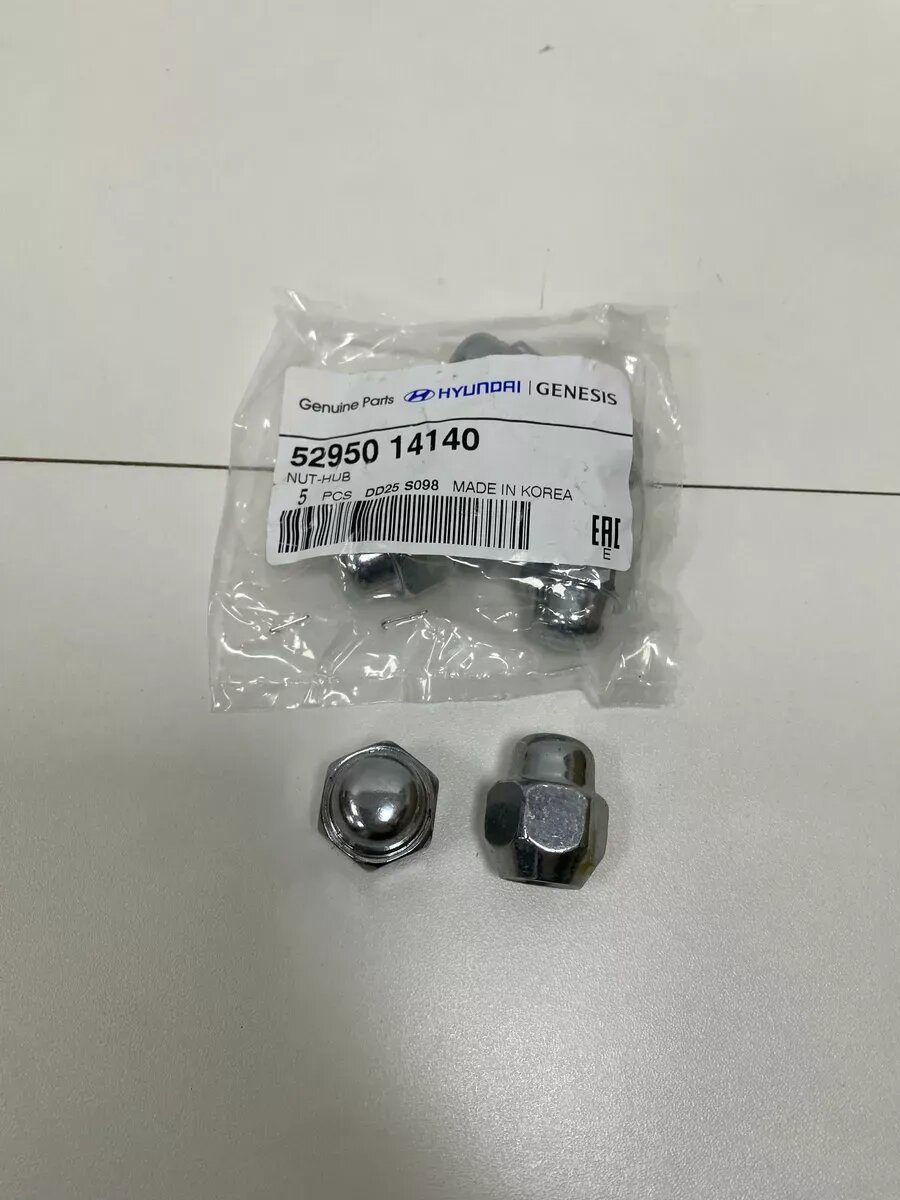 Гайка колесная Hyundai/KIA комплект 5 шт, закрытая