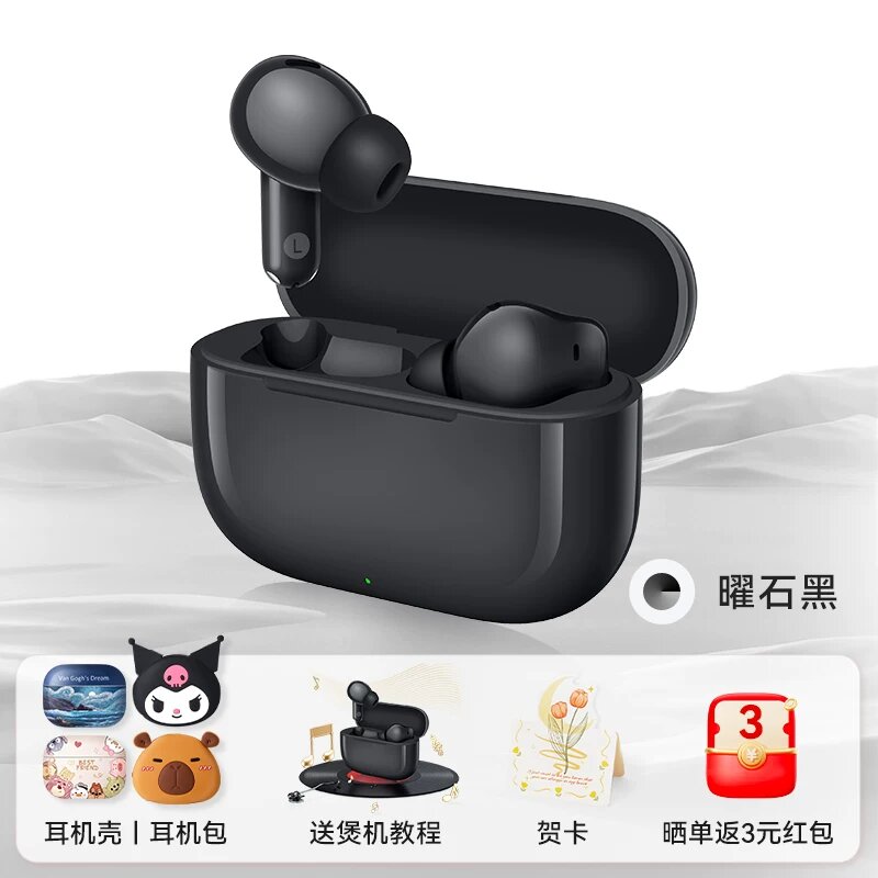 Наушники Huawei Freebuds SE4 с активным шумоподавлением, беспроводные Bluetooth, флагманские, новые, внутриканальные,
