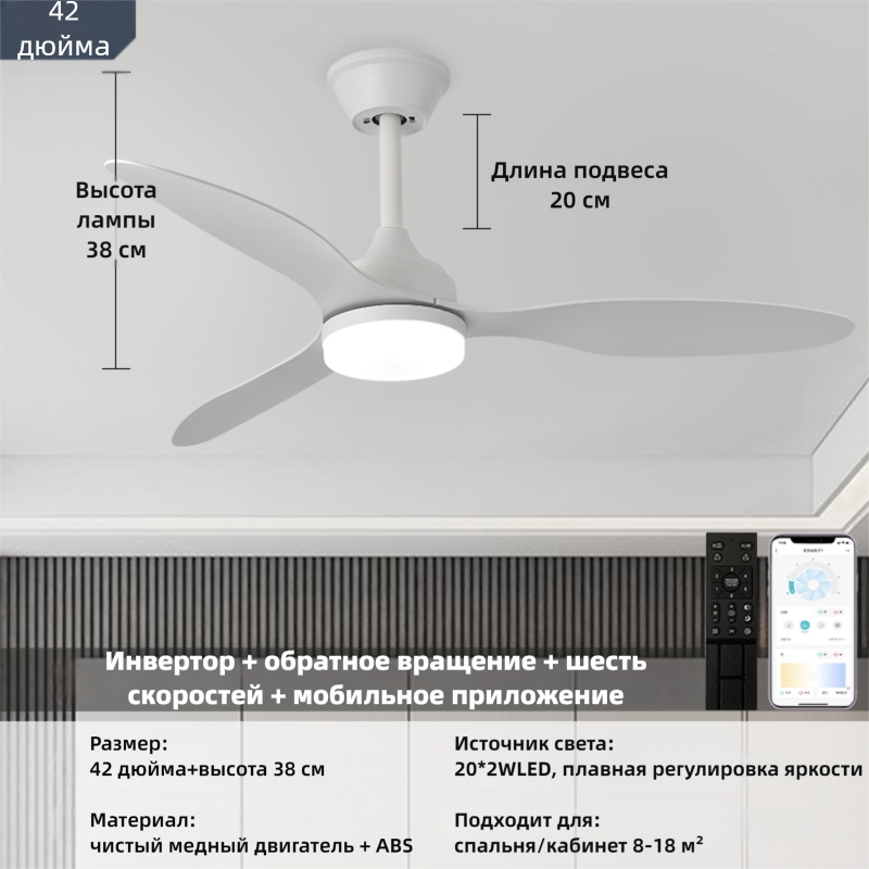 Люстра, LED, 40 Вт