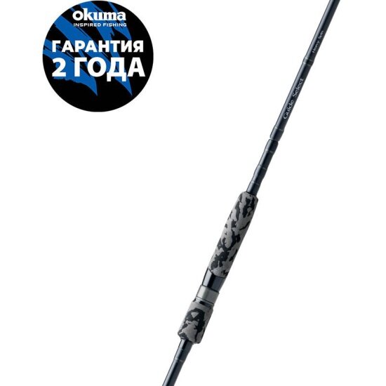 Спиннинг Okuma Guide Select Heavy Spinning 8.0 243cm XH 30-70g 4 части