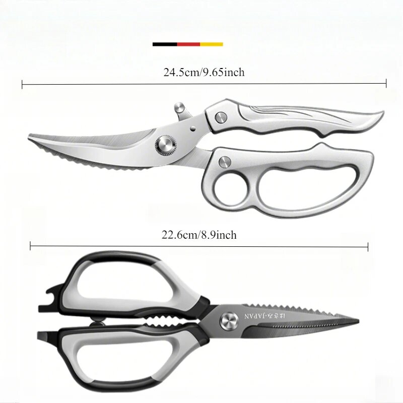 Кухонные ножницы из нержавеющей стали, 2pcs B, цвет: 2pcs B