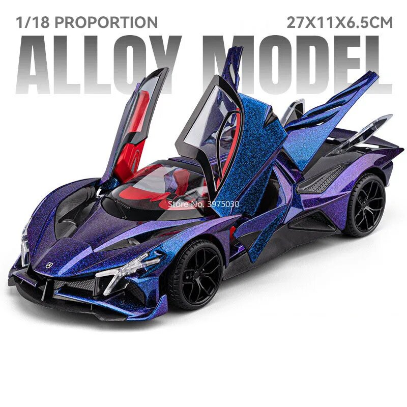 Игрушечный автомобиль 1:18 Apollo EVO