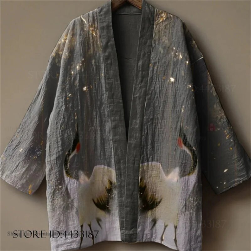 Кимоно мужское, размер L, цвет Kimono Cardigan 37