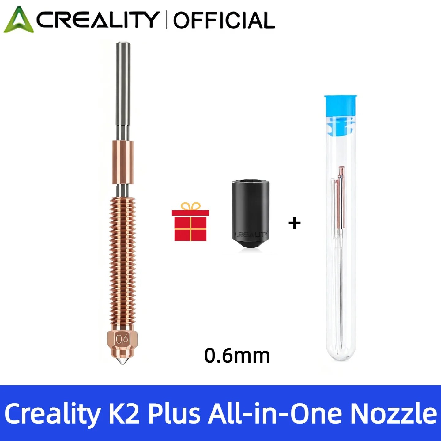 Сопло Creality K2 Plus 0.6mm