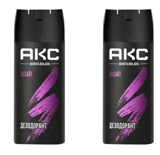 АКС Дезодорант аэрозоль мужской Excite, 150 мл, 2 шт