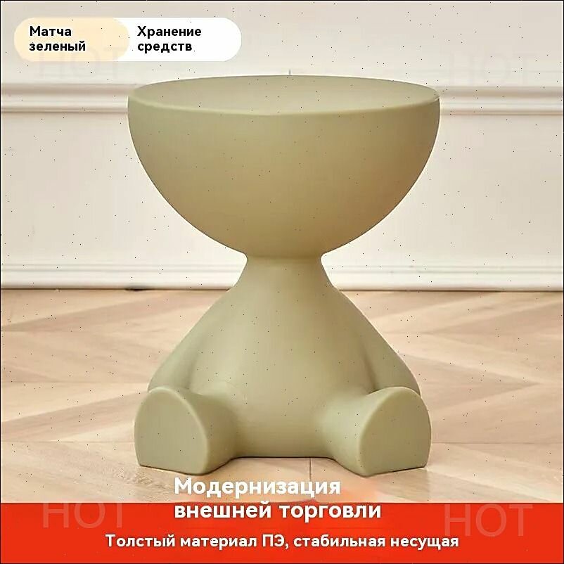 Журнальный стол, 37х37х41 см