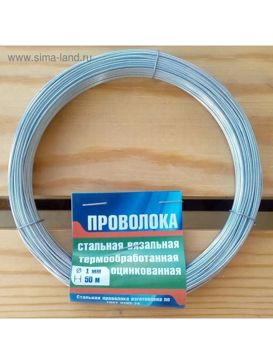 Гибкая оцинкованная вязальная проволока 50 м