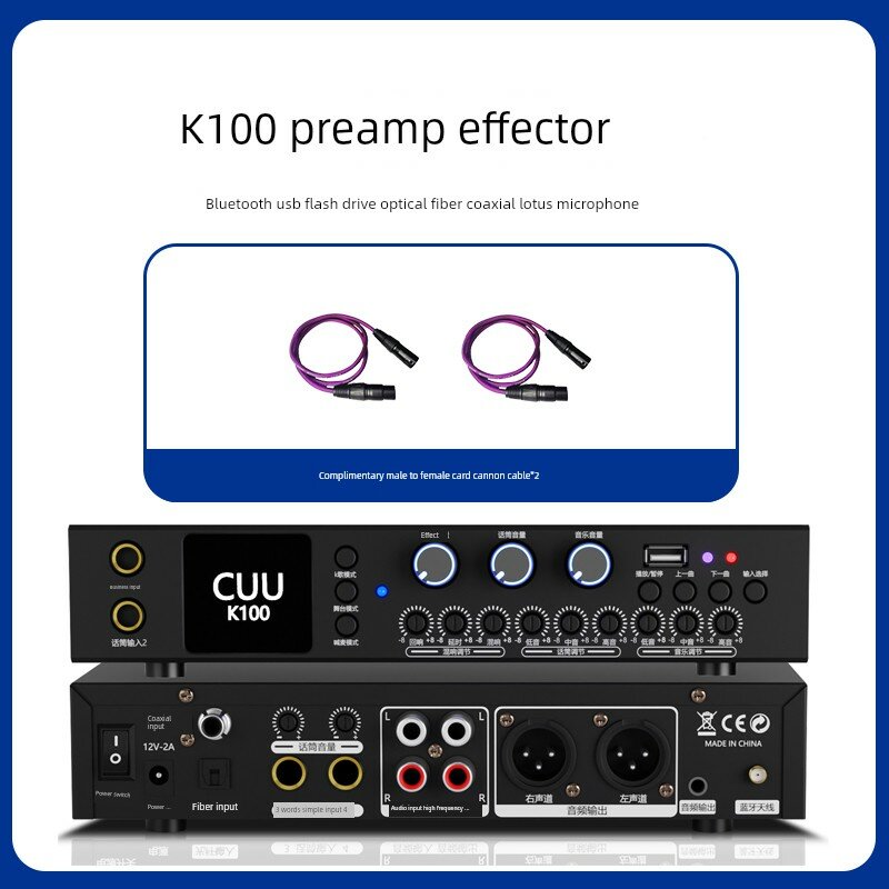 K100 Караоке преамп Эффектный Процессор с Кабелями Male to Female XLR для Профессионального Использования