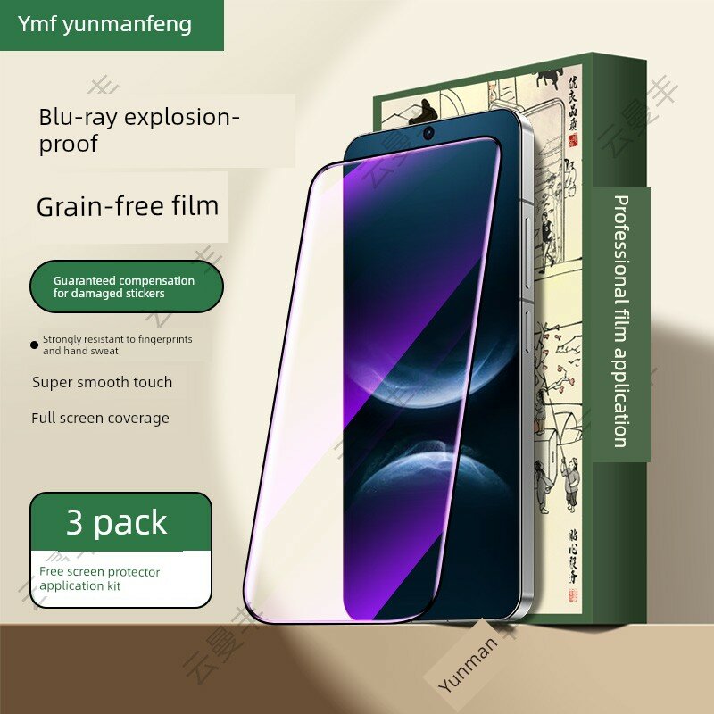 Защитное стекло для Huawei Nova 10 SE, антиэксплозивное, без белой кромки, защита глаз, быстрый разблокировщик