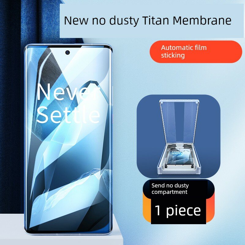 Защитное стекло для OnePlus 13, Ultra Clear Titan Film, 1 шт, пылезащитный кейс, нулевая задержка сенсора