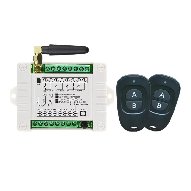 RF комплект переключателя Set 433Mhz