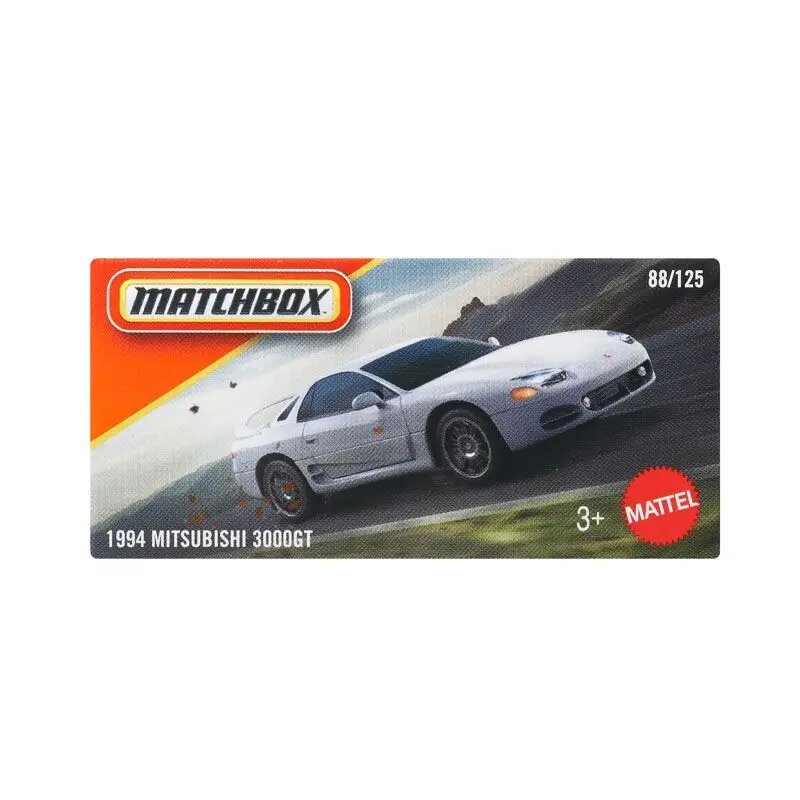 Matchbox Mitsubishi 3000GT 1994, белый, 88/125