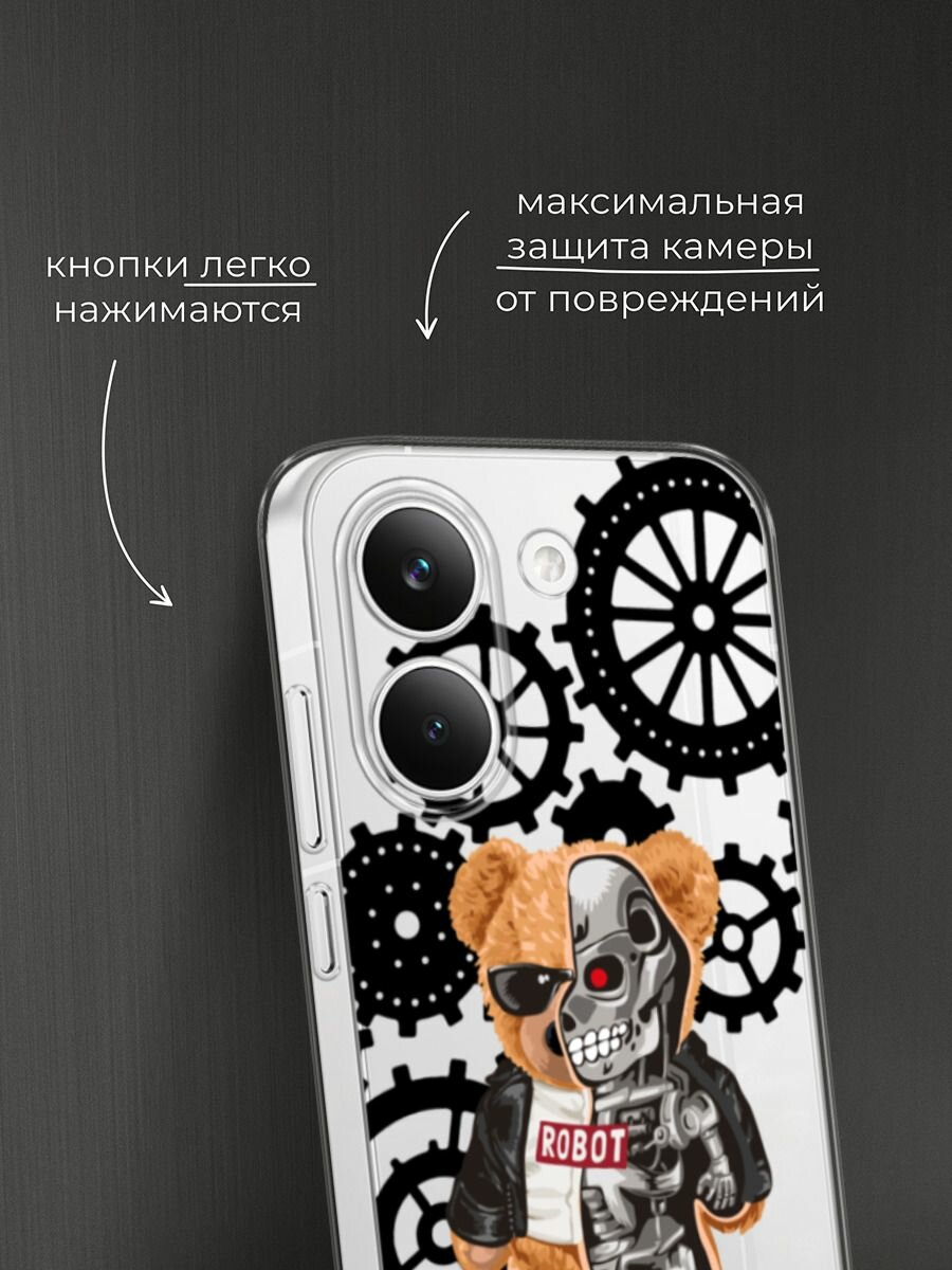 Чехол на Poco X8 Pro / Поко X8 Про с принтом Будущее уже здесь, прозрачный — фото 1