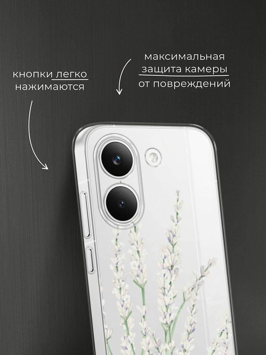 Чехол на Poco X8 Pro / Поко X8 Про с принтом Белая лаванда, прозрачный — фото 1