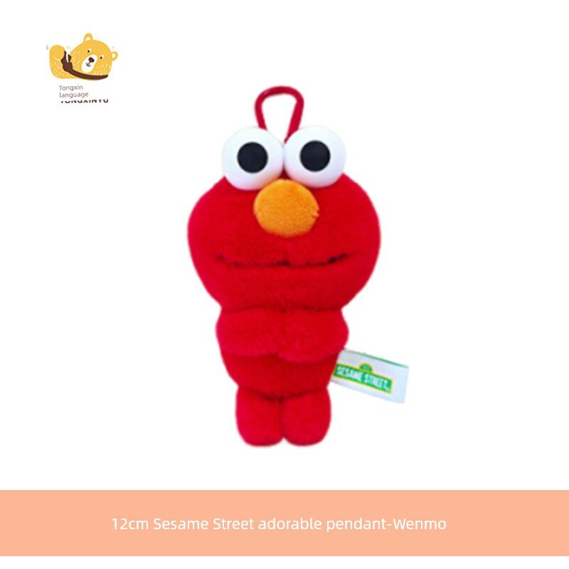 Sesame Street Elmo 12 см Милый плюшевый брелок для сумки, подарочная упаковка