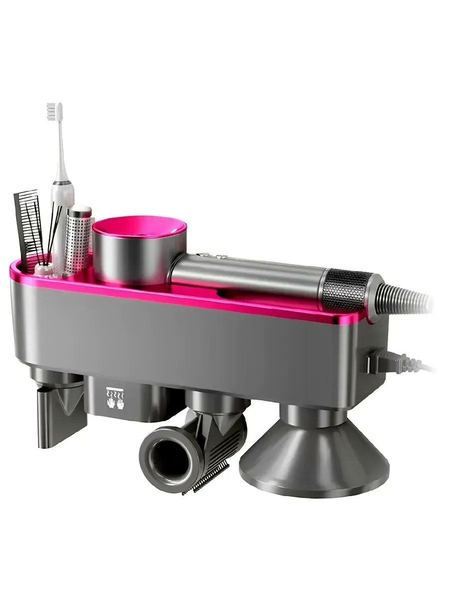 Подставка для фена Smart Hand Dryer Holder Pink