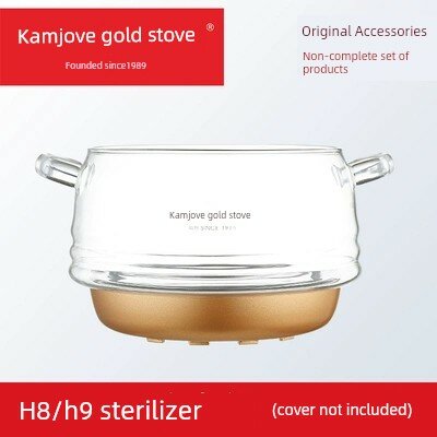 KAMJOVE/Jinzao H7H8H9H10G6G7G8G9 электрический стерилизатор с кипящей водой, один горшок, оригинальные аксессуары