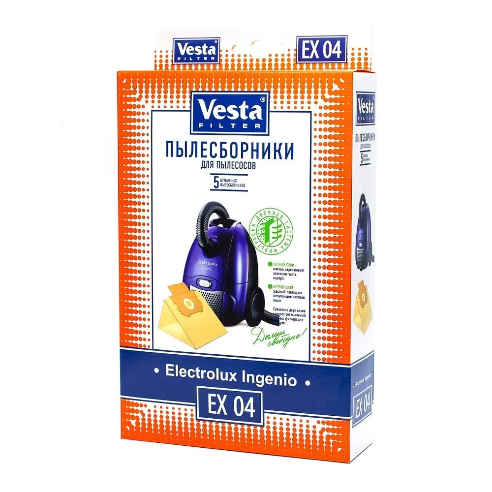 Мешки-пылесборники Vesta EX 04 для пылесоса Electrolux Ingenio