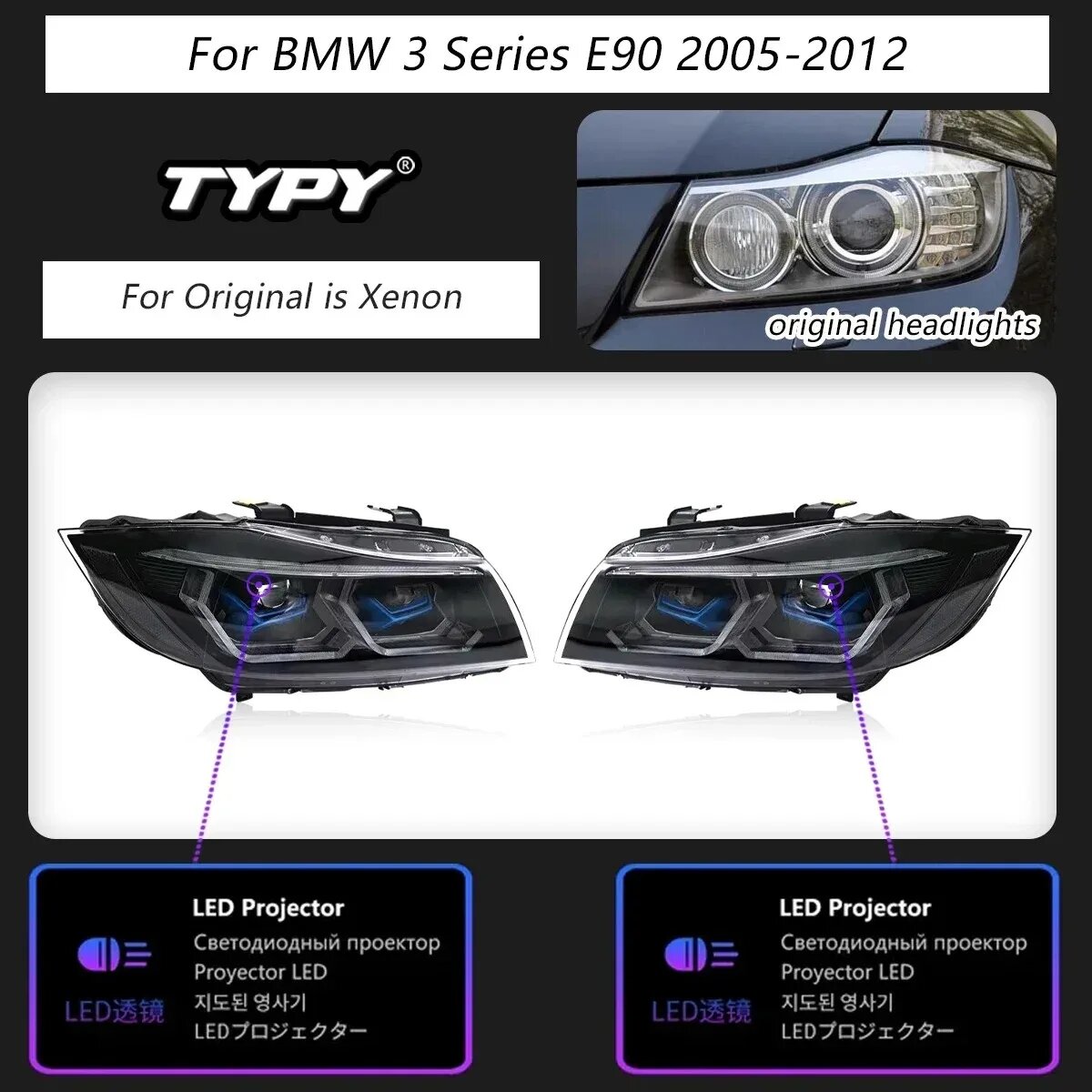 Фара TYPY для BMW E90 LED-фара 2005-2012 года выпуска Фары 320i 325i 318i ДНС Сигнал поворота Основной фара Ангельское окоо Проекторная линза