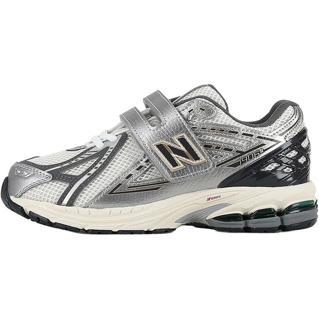Ботинки NB 1906R