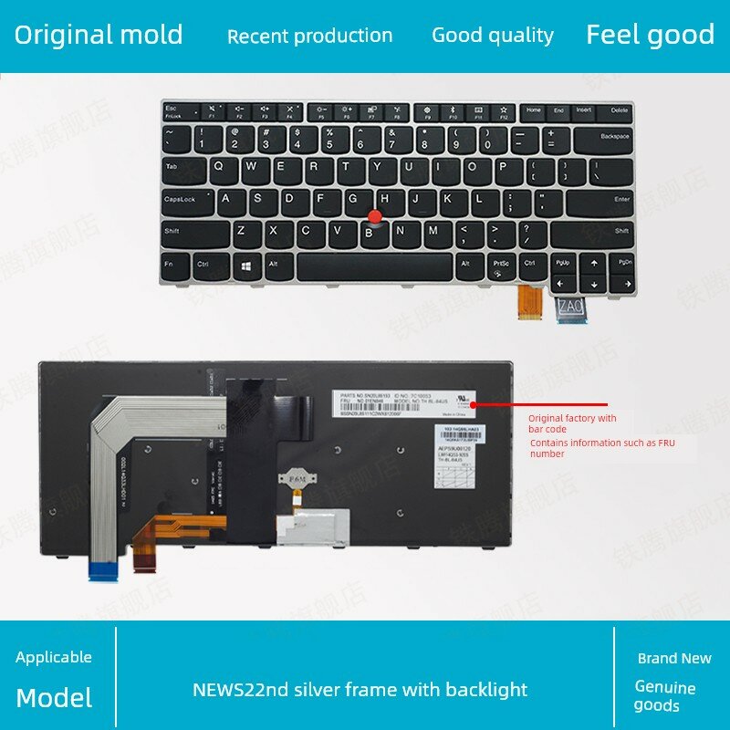 Подходит для клавиатур ThinkPad Lenovo X280 X390 X395 S2 Yoga X13 L13 GEN2 GNE3 GEN4 A285 2-го, 3-го, 5-го поколений