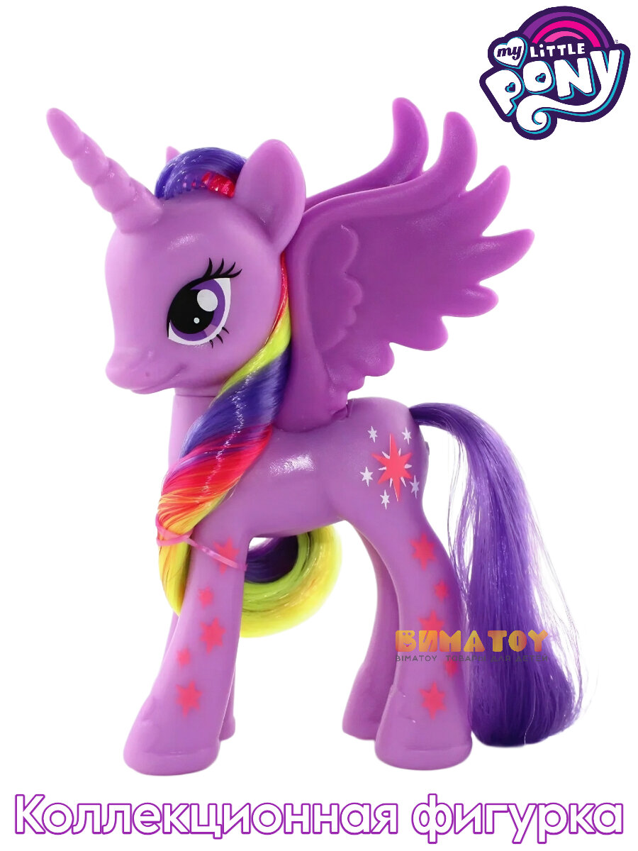 Фигурка коллекционная Принцесса Искорка My Little Pony