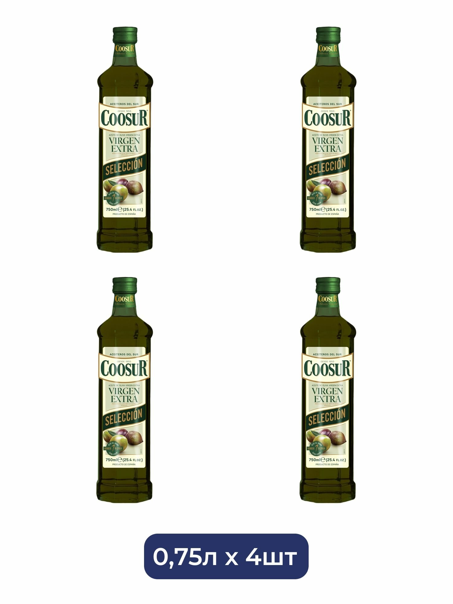 Масло Оливковое Coosur Extra Virgin 750мл Стекло х 4шт.