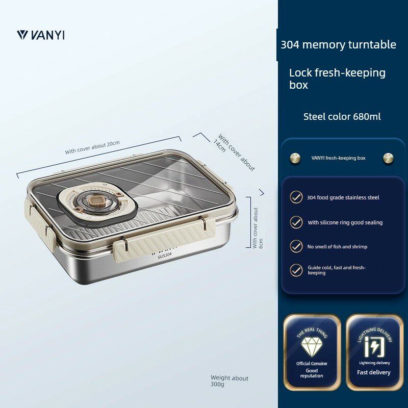Контейнер для хранения продуктов Fanyi из нержавеющей стали 304, бытовой контейнер для холодильника и морозильной