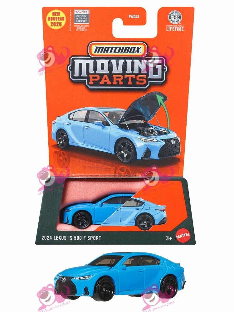 Машинка Matchbox 2026 FWD28 Moving Parts 1/64 Diecast Scale Model Car 2024 Lexus IS 500 F Sport