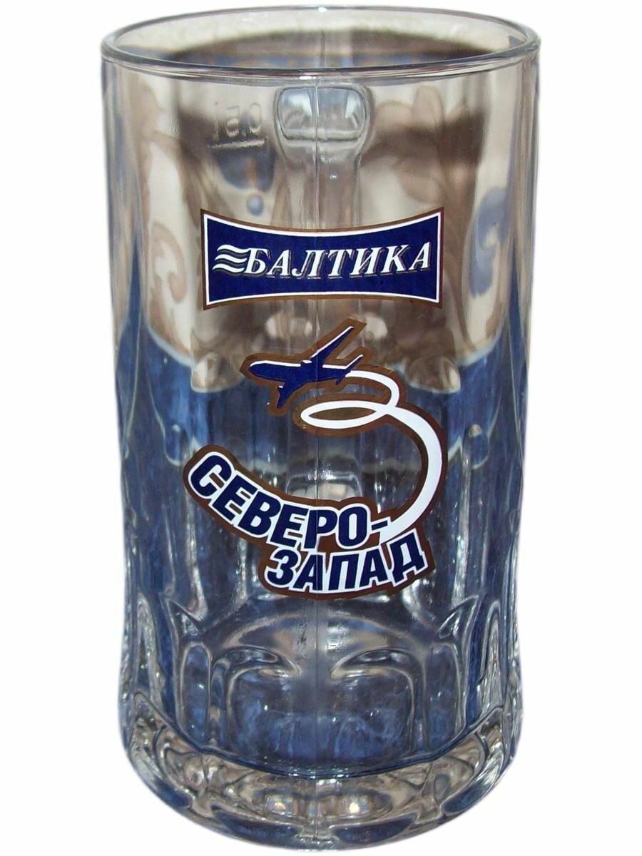 Балтика. Винтажный Коллекционный Стеклянный Бокал / Кружка - пиво балтика - северо-запад. Бокал для пива.