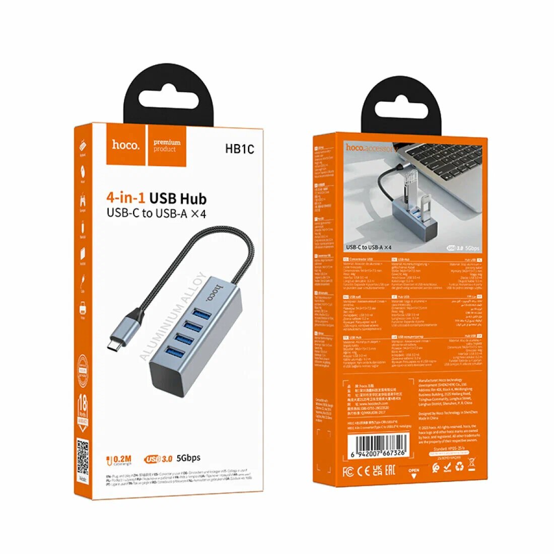 Переходник Hoco, USB Хаб (HB1C) c 1 Type-C на 4 USB 3.0, HOCO, серый, алюминиевый