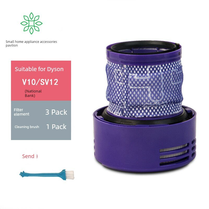 Подходит для пылесосов Dyson V10 SV12, аксессуары HEPA-фильтр, задний фильтр, выхлопной фильтр Национальный банковский