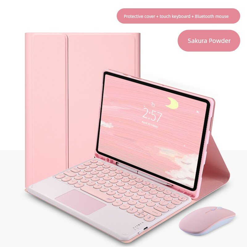 IPad Pro 2024 11-дюймовый чехол с клавиатурой и круглой крышкой, сакура-розовый + клавиатура + розовая мышь + защитное