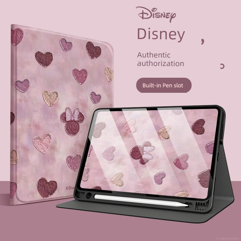 Подходит для защитного чехла Xiaomi 7 Pro, защитного чехла 6 Max, нового планшета Disney 12.4 5 Pro, Vivo Pad3 Pro с