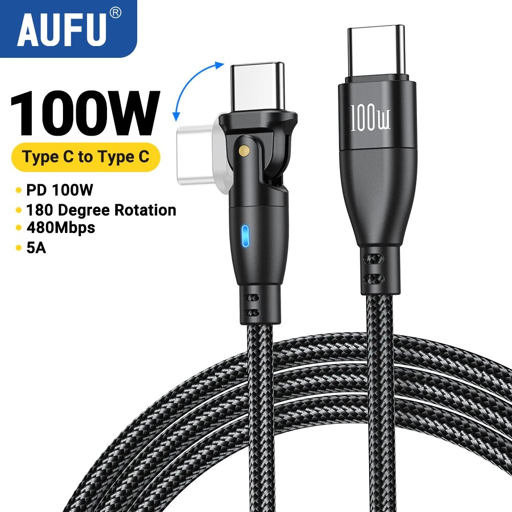 Кабель AUFU Type-C - Type-C 60W/100W для быстрой зарядки PD, с поворотом на 2 м, 100W Type C Cable