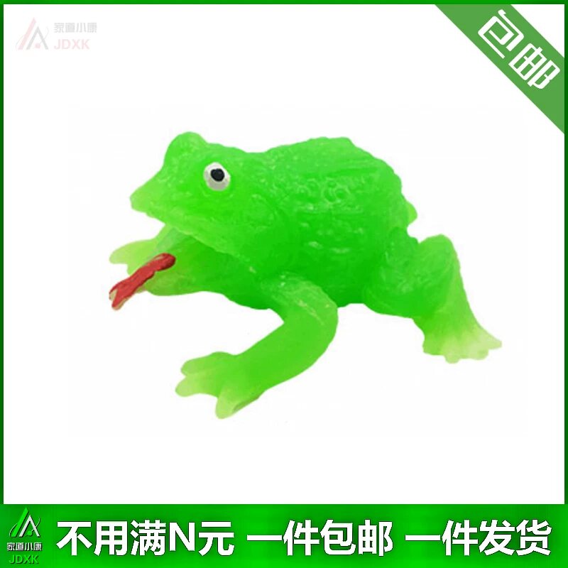 Зеленая мягкая резиновая лягушка-игрушка, 7.5 см x 7 см, экологичная форма животного для детей