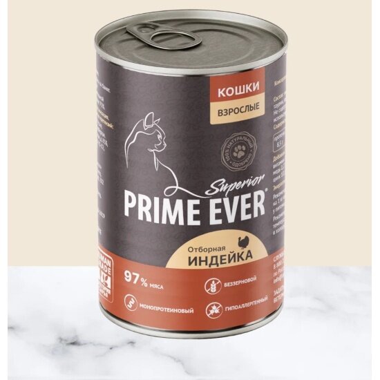 Корм влажный Prime Ever Superior Wet Cat Отборная индейка для кошек, 6шт х340 г