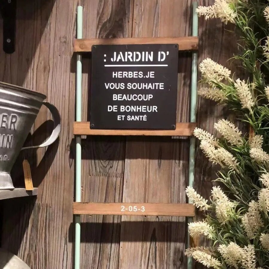 Металлическая садовая фигурка JARDIN D' - коричневая табличка для украшения сада 23*3*82см