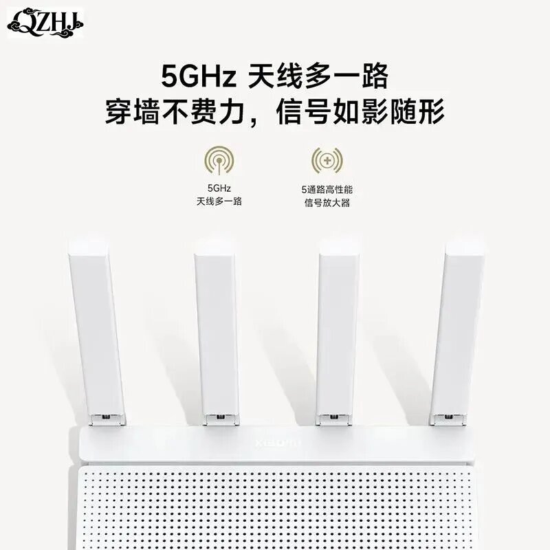 Роутер Mi Home AX3000T, Это маршрутизатор Xiaomi AX3000T, домашний беспроводной маршрутизатор — фото 1