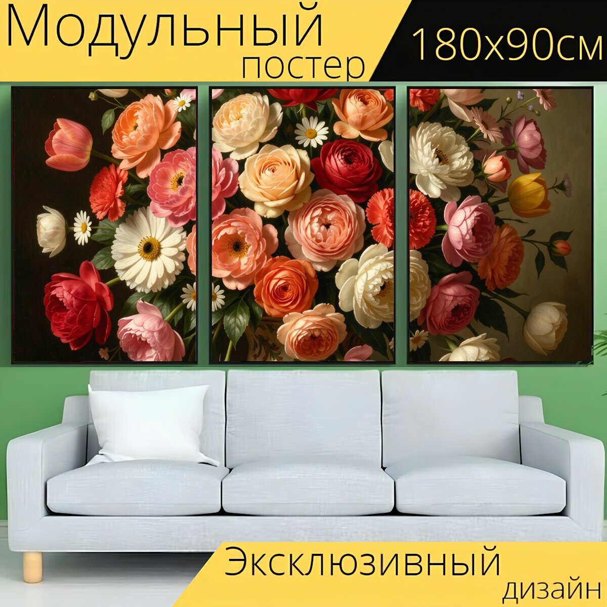 Модульный постер "Букет пионов, тюльпанов и роз. Пышная цветочная композиция в классическом натюрморте: нежные бутоны, крупные садовые." 180 x 90 см. для интерьера на стену в тубусе