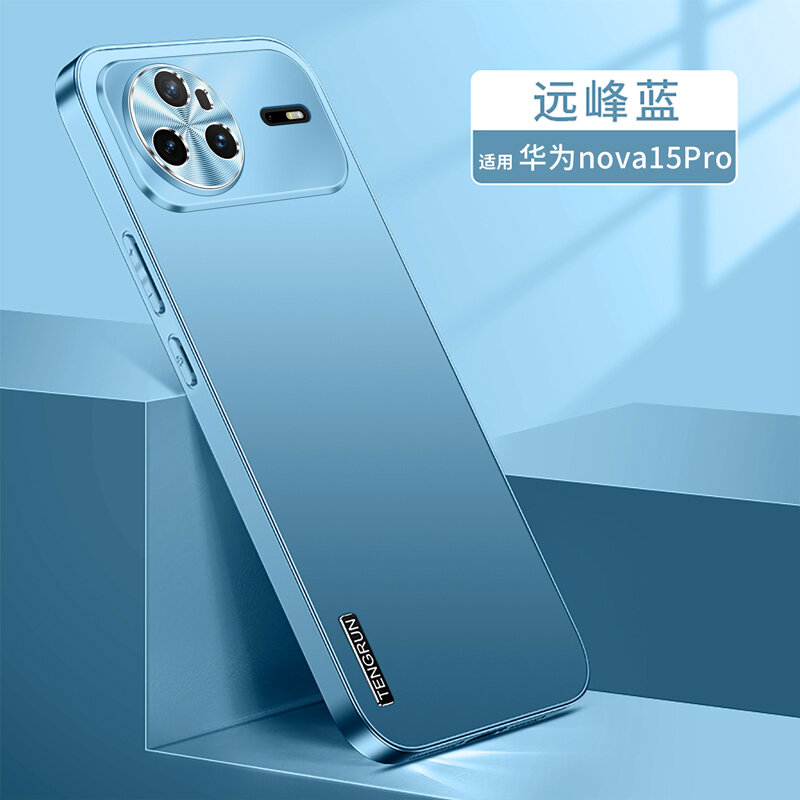 Чехол для Huawei Nova 15 Pro