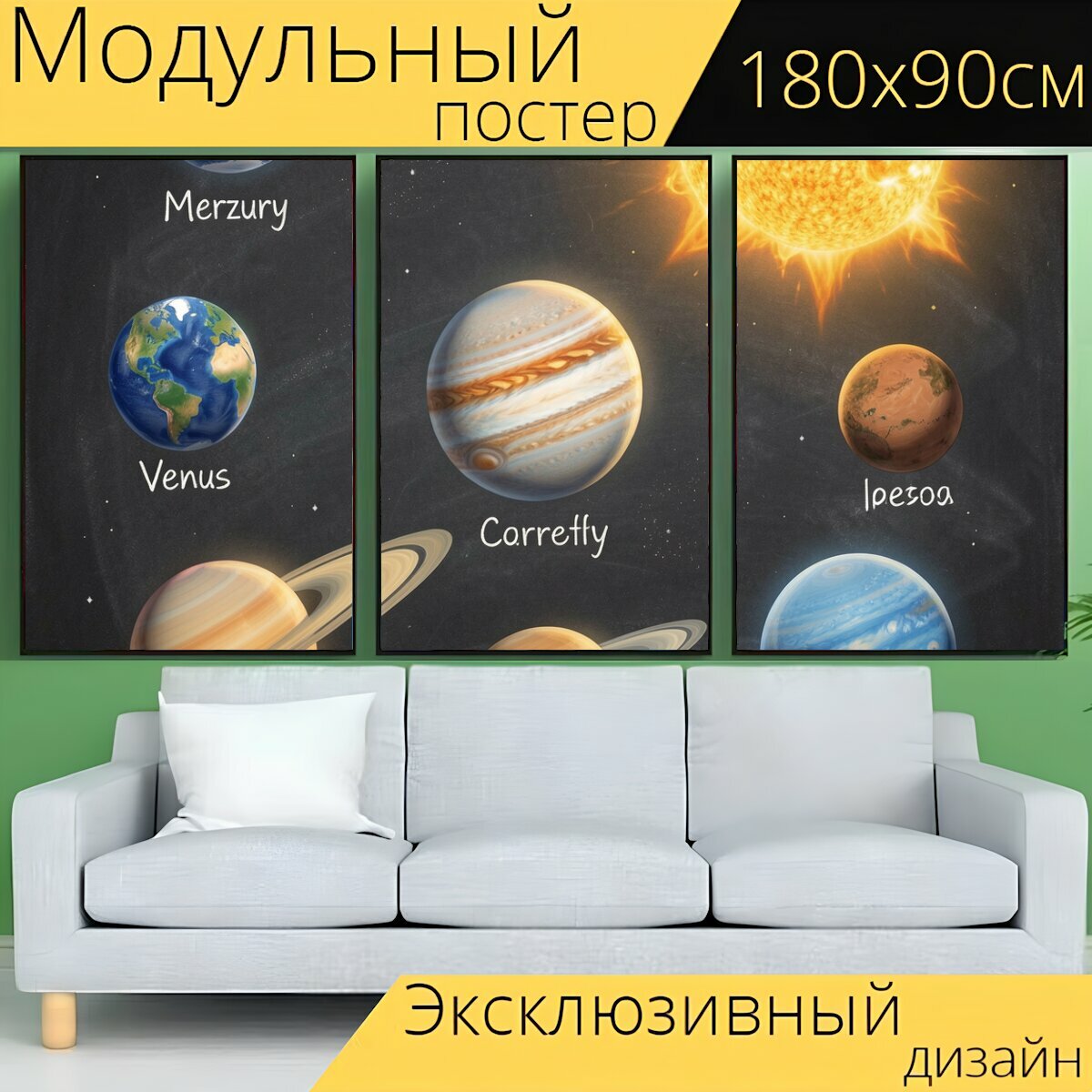 Модульный постер "Планеты Солнечной системы на доске. Обучающая космическая композиция с яркими планетами, Солнцем и звёздным фоном." 180 x 90 см. для интерьера на стену в тубусе