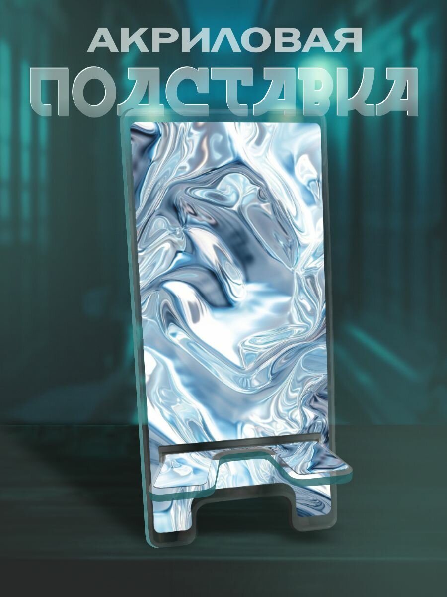 Подставка для телефона на стол Y2K - Узоры