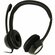 Наушники Logitech Headset H390