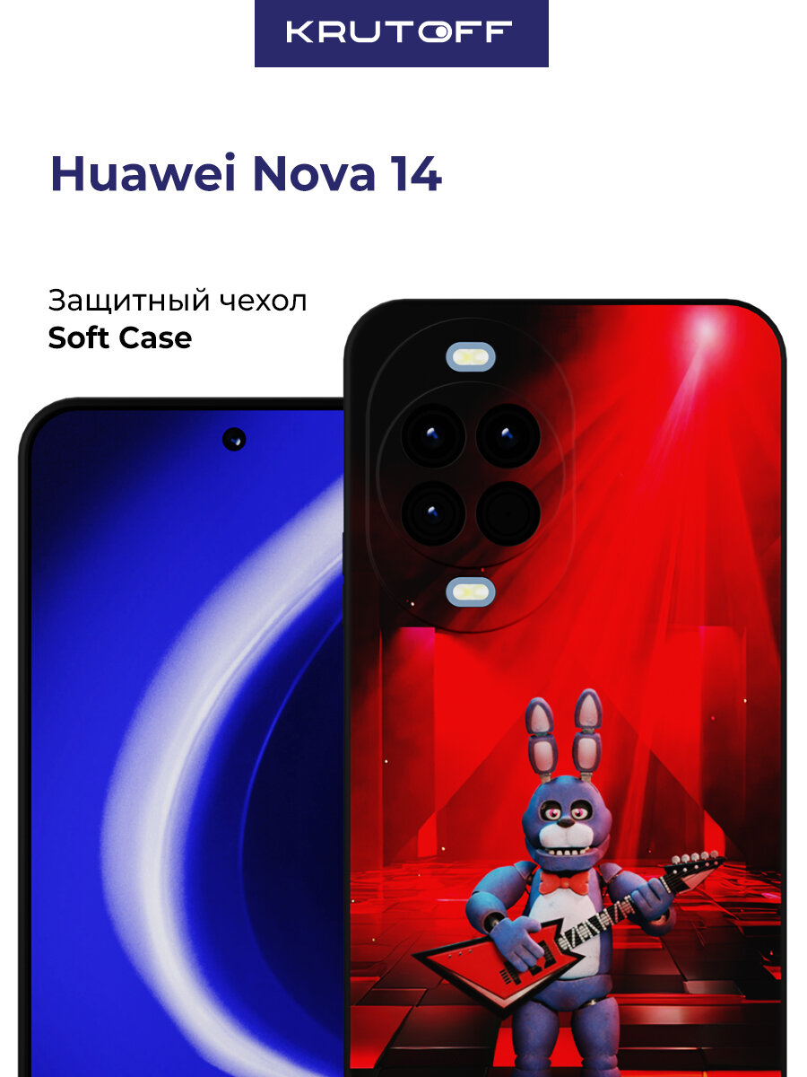 Чехол-накладка Krutoff Soft Case фнаф - Бонни с гитарой для Huawei Nova 14 черный
