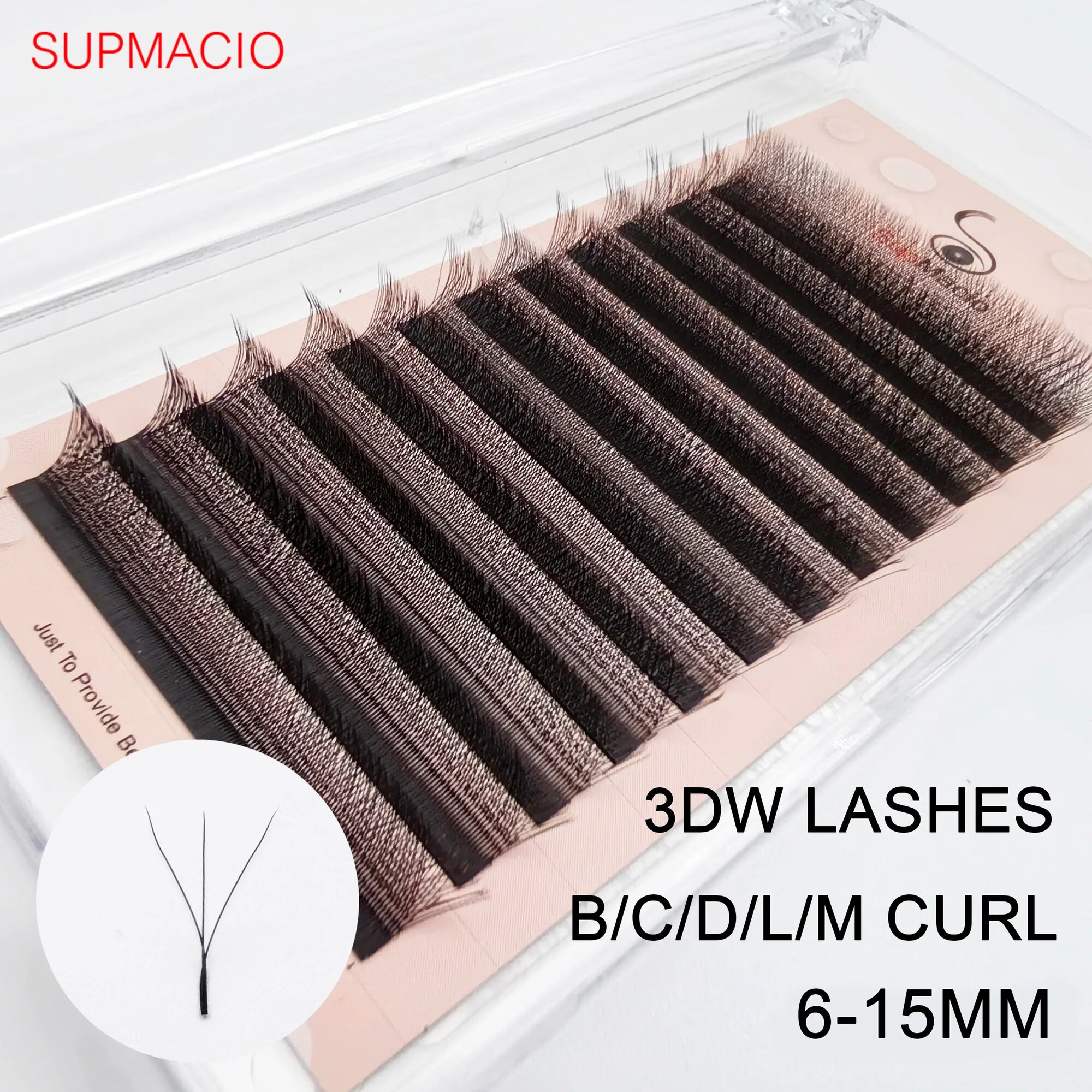 Накладные ресницы SupMacio 3D W L изгиб, 8-15MIX длина