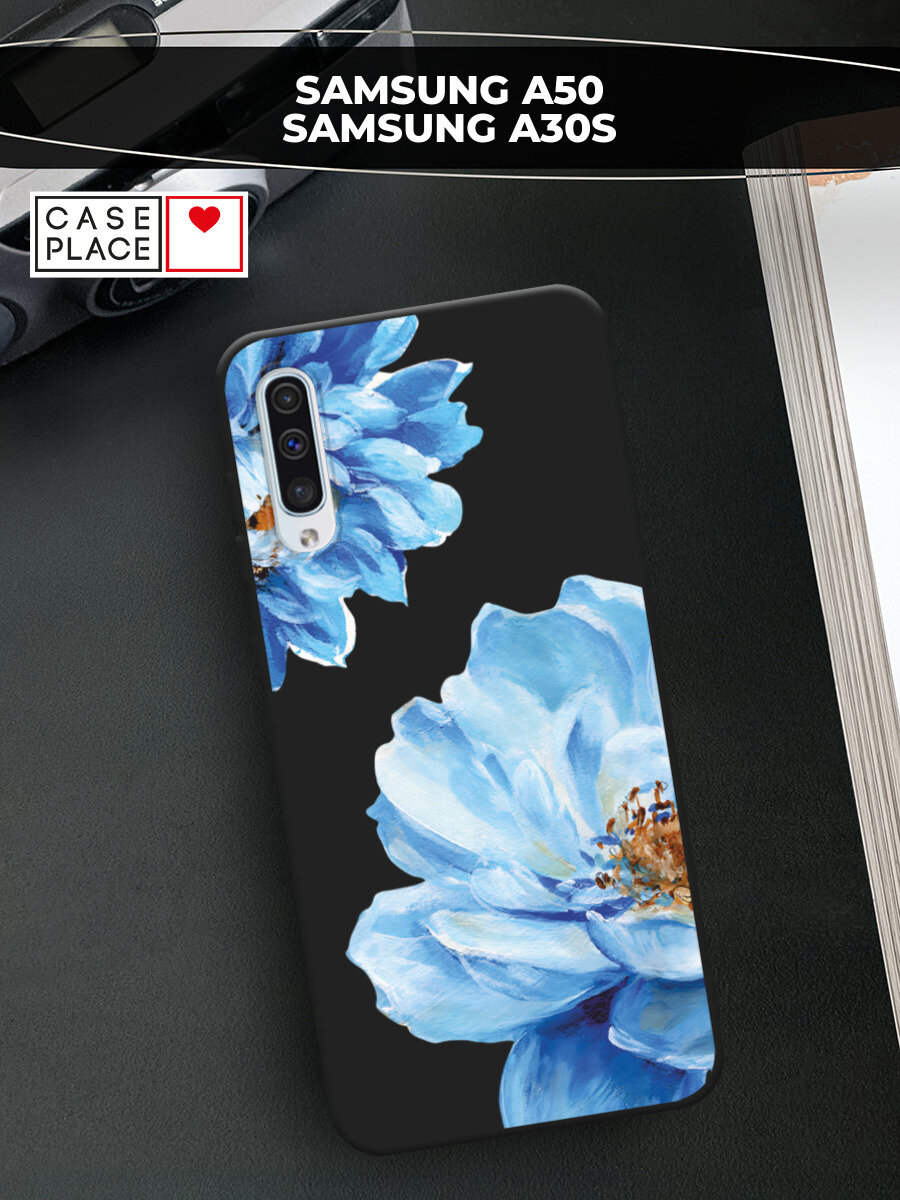 Черный матовый чехол на Samsung Galaxy A30s / Самсунг Гэлакси А30s с принтом Голубые клематисы