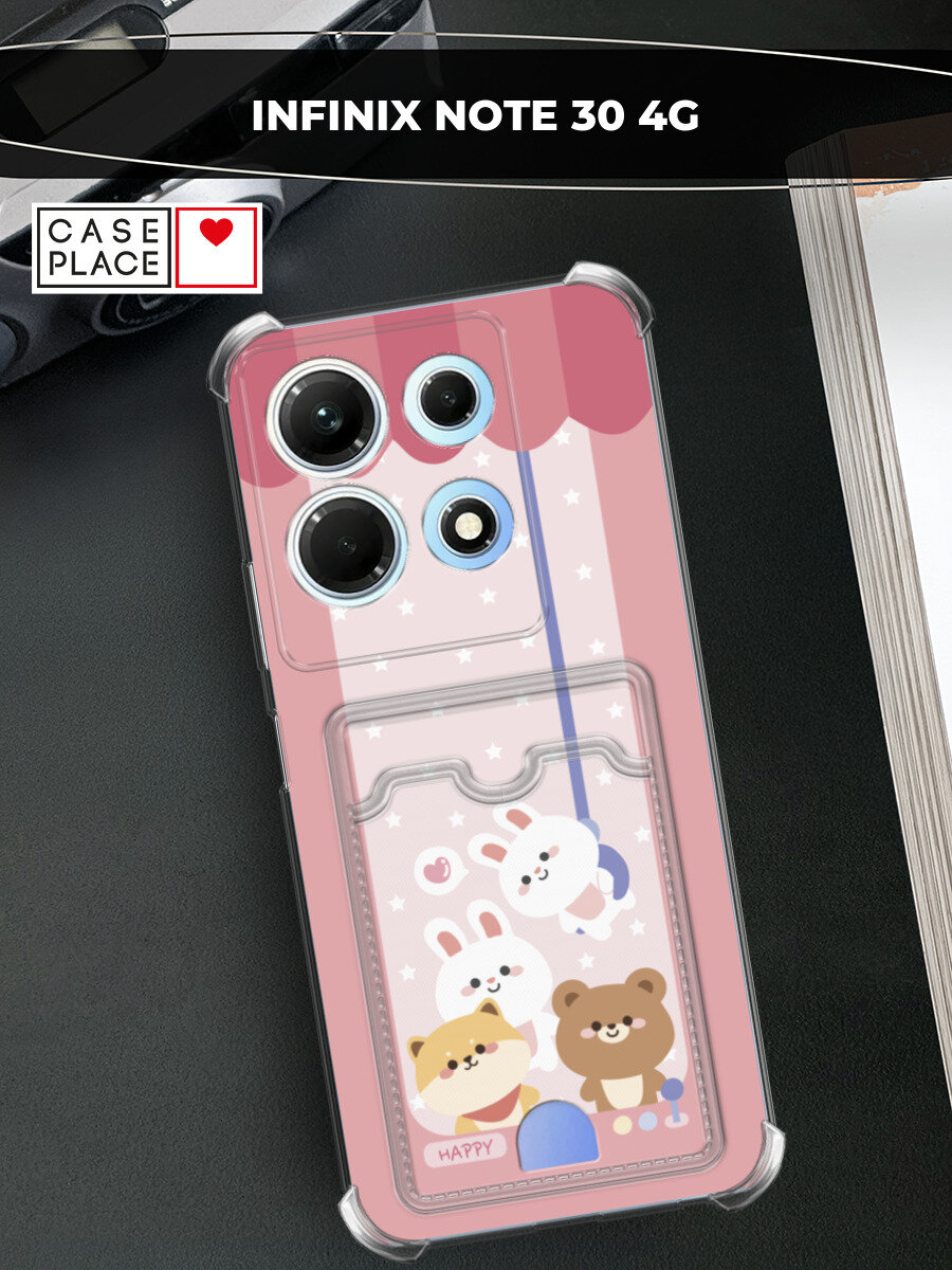 Чехол на Infinix Note 30 4G (Инфиникс Нот 30 4G) с картой и принтом Crane game
