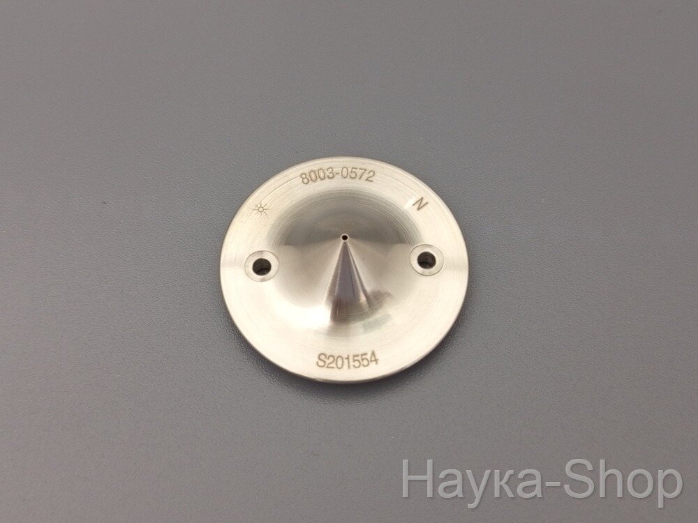 Никелевый конус скиммера для NexION ICP-MS (8003-0572), Agilent Technologies, США