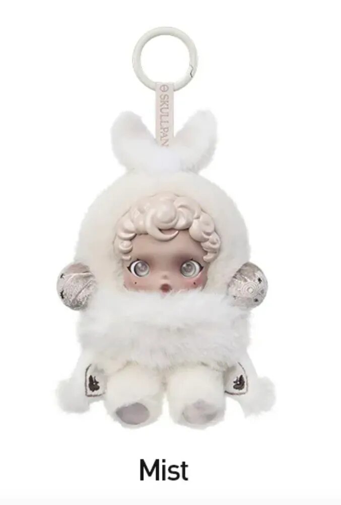 POP MART - SKULLPANDA L'impressionnisme Series Plush Doll, Mist, Подарки, украшения комнат, 1 шт